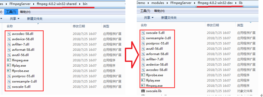 FFmpeg开发笔记（一）：ffmpeg介绍、windows开发环境搭建（mingw和msvc，无需源码编译）_ffmpeg开发笔记(一):ffmpeg介绍、windows开发环境搭建 ...