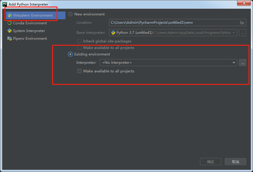 关于Pycharm运行时no python interpreter configured for the project的问题_no ...