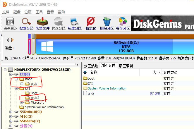 电脑开机出现gnu Grub Minimal Bash Like Line Editing Is Supported 程序员大本营