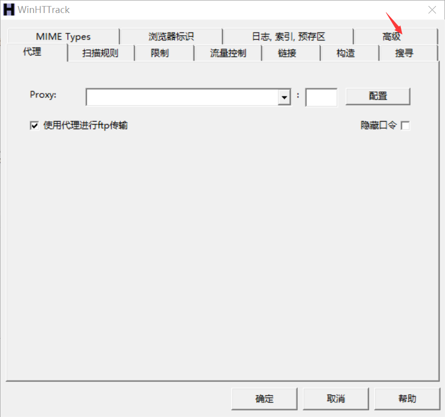 httrack镜像网站（kali版与win版）_winhttrack-CSDN博客
