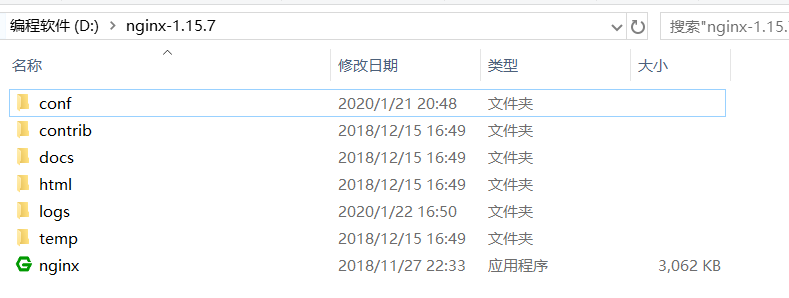 最详细的nginx反向代理服务器域名解析配置window10centos7反向代理域名 Csdn博客 