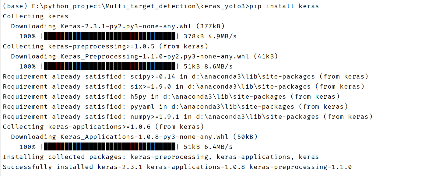 windows 10如何安装keras_keras框架安装-CSDN博客