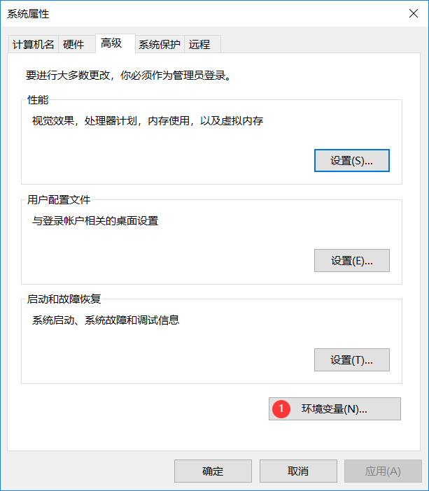 Anaconda下载及python环境变量设置 怎么设置anaconda的python环境变量 Csdn博客