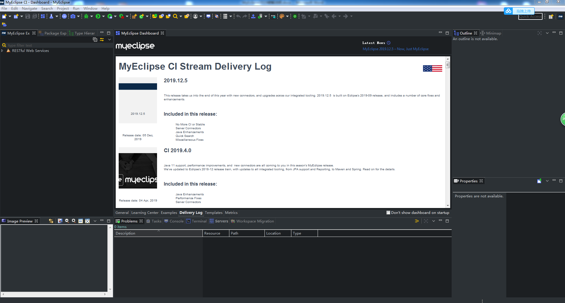 myeclipse-ci-2019.4.0安装与激活_myeclipse2019.4.0下载-CSDN博客