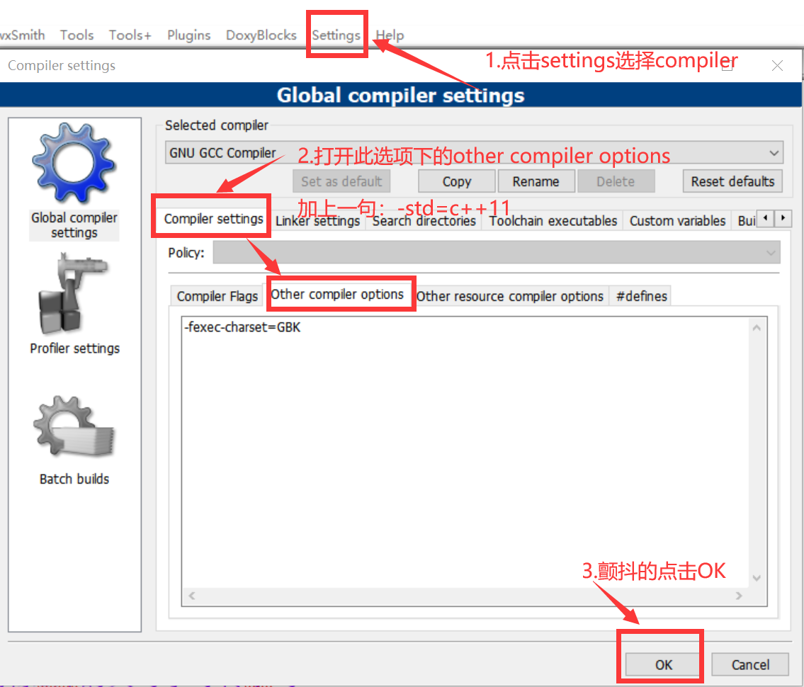 Devcpp、Codeblocks如何设置支持c++11_codeblocks怎么调成c++11-CSDN博客