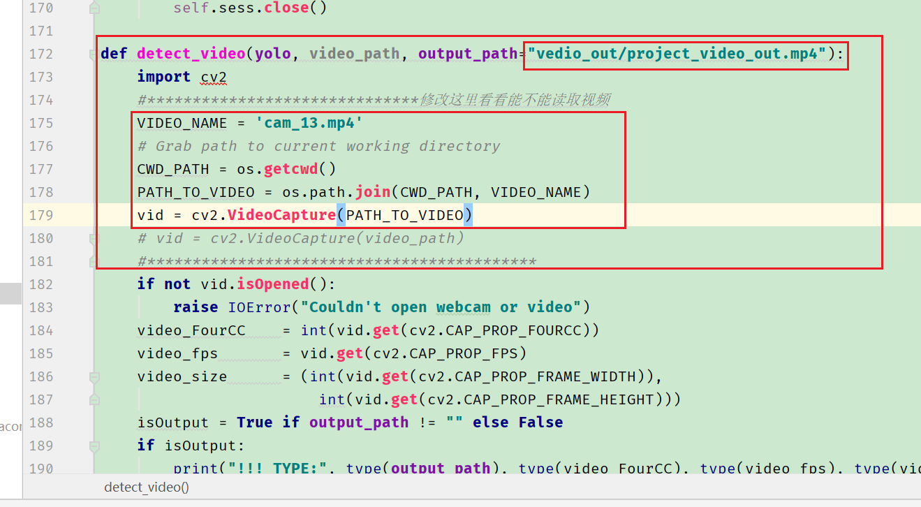使用Yolo v3进行目标检测_yolov3可以识别哪些物体-CSDN博客