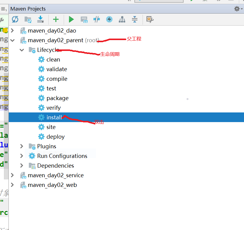 Idea中maven项目报错apache.org/confluence/display/MAVEN/DependencyResolutionException_idea ...