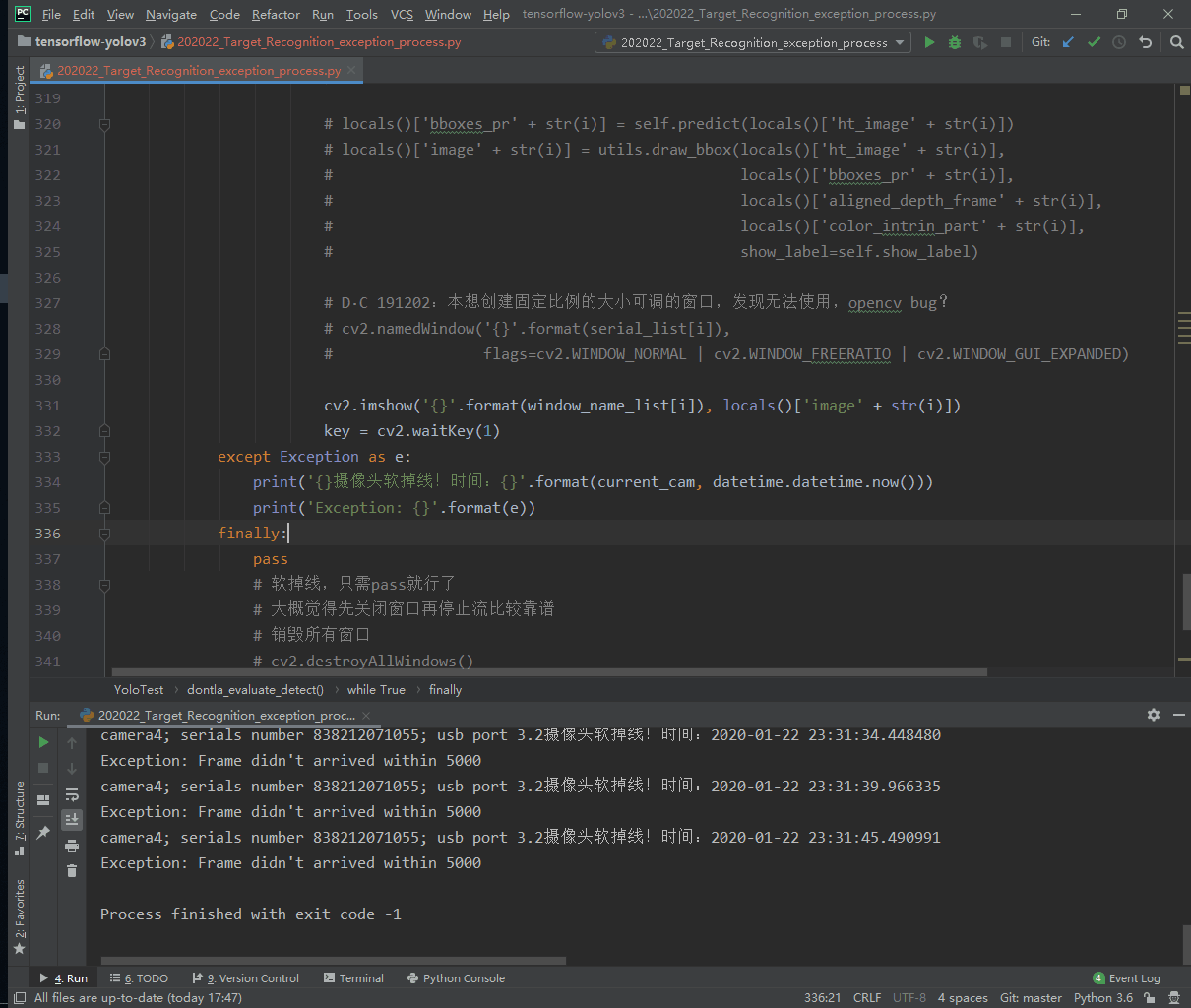 python Intel Real Sense D435 异常检测与抛出（获取/打印异常详细信息 traceback.print_exc ...
