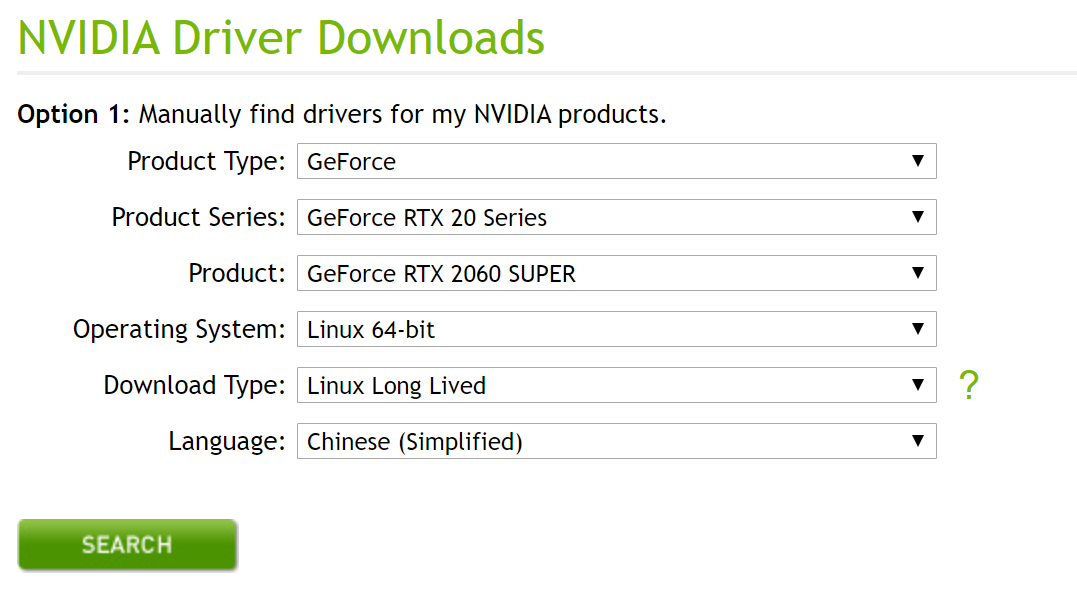 双系统下 Ubuntu安装NVIDIA显卡驱动及错误解决办法_found no nvidia driver on your system.-CSDN博客