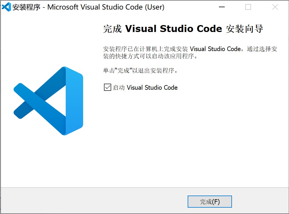 在Visual Studio Code里编译C/C++程序【1】——MinGW-W64篇_visual studio code + mingw-CSDN博客