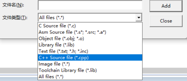 Keil出现Error:Flash Download failed - Could not load file错误 解决点拨_errorflashdownloadfailed-could-CSDN博客