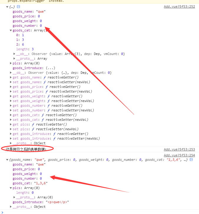 2020 Vue零基础教你 cloneDeep(obj) 安装并配置Lodash（npm指令） 完成对表单的深拷贝_clonedeep安装-CSDN博客