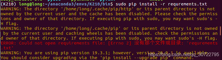 Error Could Not Open Requirements File Errno 2 没有那个文件或目录