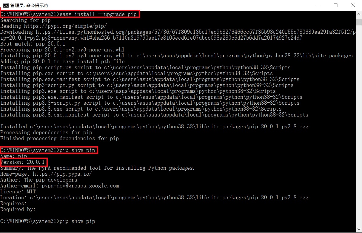 在python 3.8.1 上面安装matplotlib（同时升级更新pip 19.3.1到20.0.1版本）_python 3 中升级 matplotlib-CSDN博客