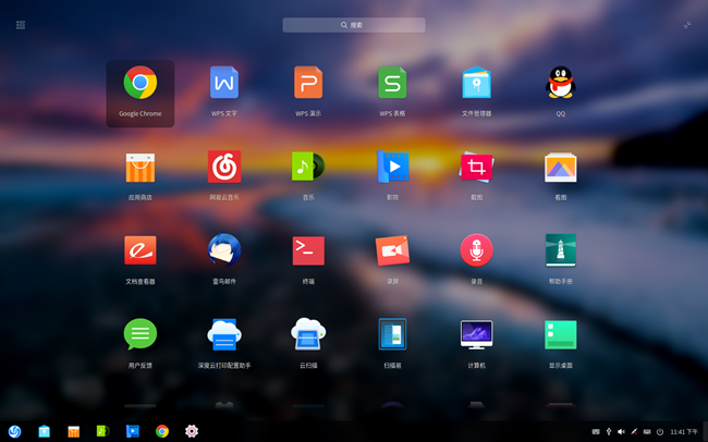 Deepin评测_deepin20.9与v23哪个好-CSDN博客