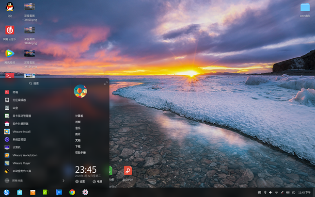 Deepin评测_deepin20.9与v23哪个好-CSDN博客