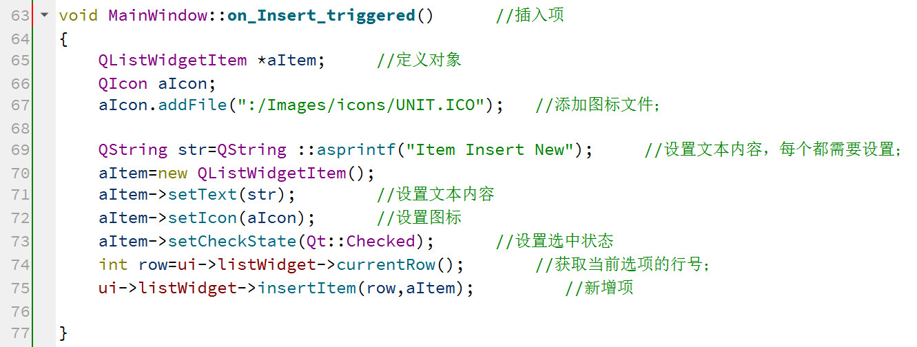 Qt5 14入门教程gui（12）第12个qt程序 列表控件 Qlistwidget Qt Ui 列表 Csdn博客