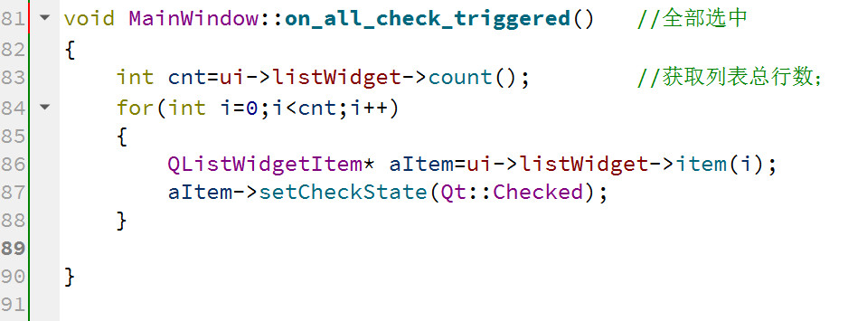 QT5.14入门教程GUI（12）第12个QT程序-列表控件-QListWidget_qt ui 列表-CSDN博客