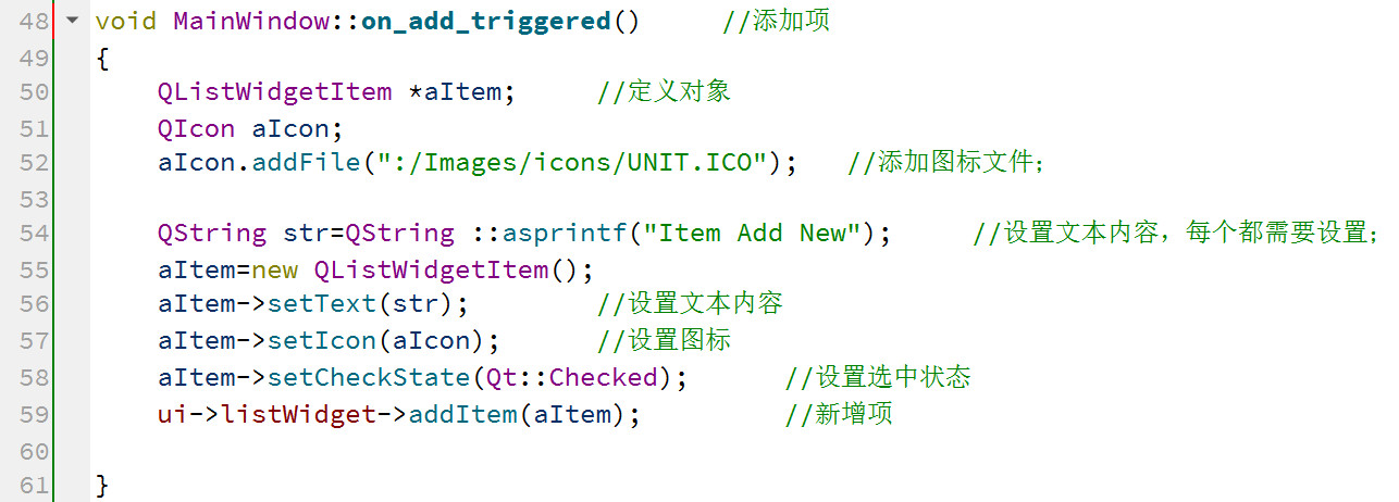 QT5.14入门教程GUI（12）第12个QT程序-列表控件-QListWidget_qt ui 列表-CSDN博客