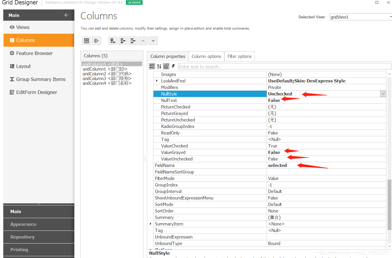 Devexpress Gridcontrol实现多选和列头全选 C Dev Gridview增加选择列 Csdn博客