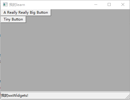 wxWidgets随笔(12)-wxBoxSizer类Basic Box Sizer(1)_for compilers that support precompilation, include ...