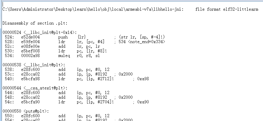 ELF文件解析_elf文件解析工具_lin___的博客-CSDN博客