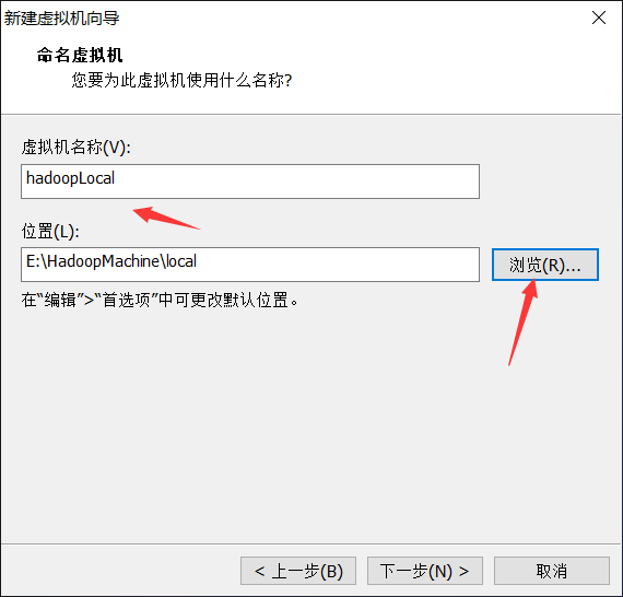 Hadoop环境搭建之本地运行模式本地运行的hadoop能用吗 Csdn博客 