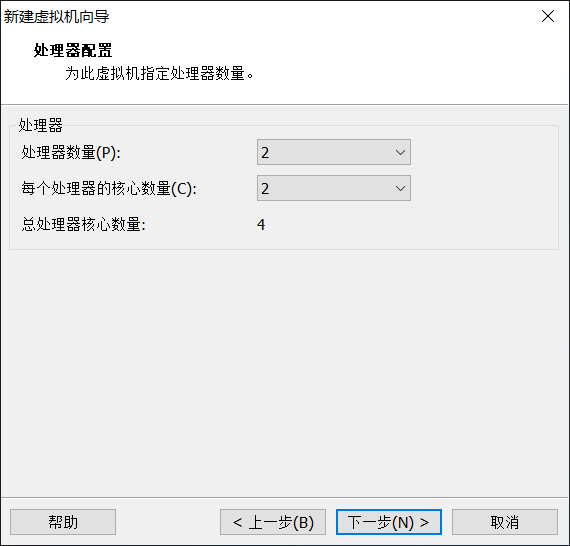 Hadoop环境搭建之本地运行模式 本地运行的hadoop能用吗 Csdn博客