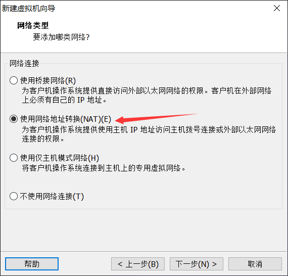 Hadoop环境搭建之本地运行模式本地运行的hadoop能用吗 Csdn博客 