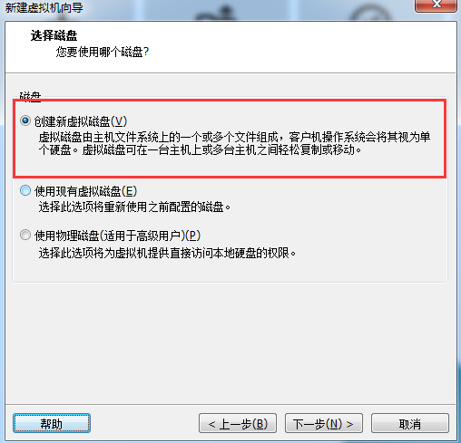 Hadoop环境搭建之本地运行模式本地运行的hadoop能用吗 Csdn博客 