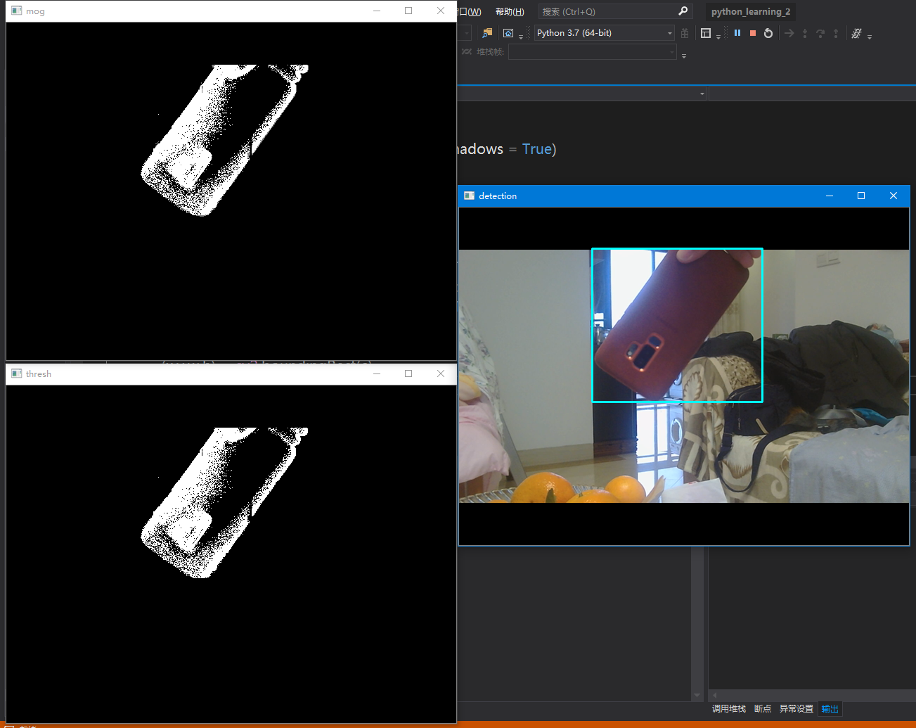 Python OpenCV：使用KNN背景分割器实现特征物体识别_cv2.createbackgroundsubtractorknn-CSDN博客