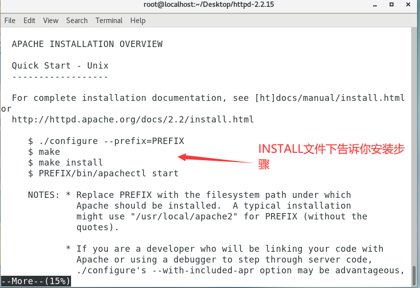 Linux/httpd安装详细步骤解析-CSDN博客