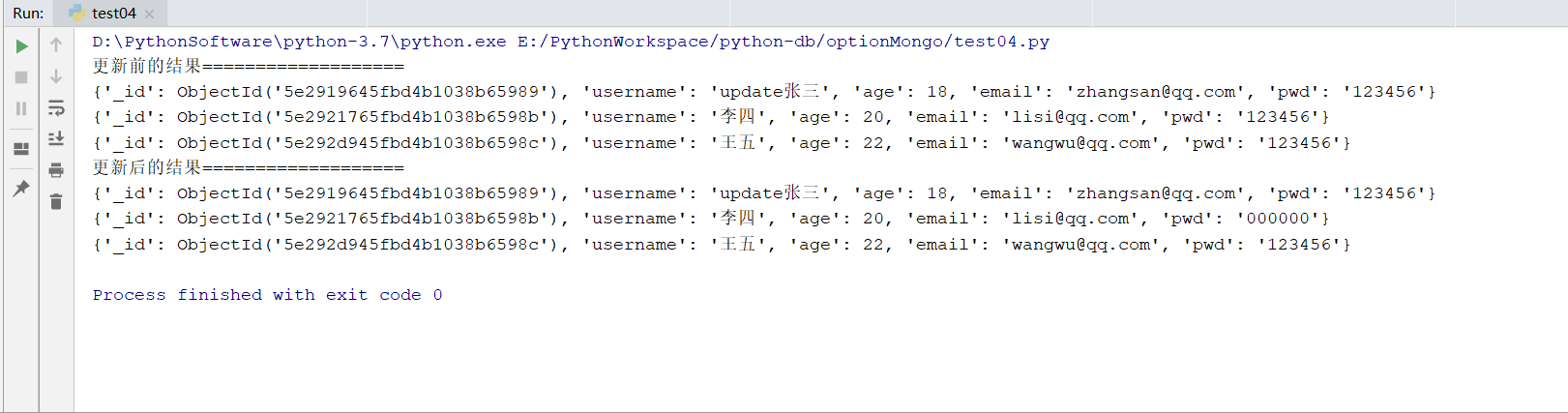 MongoDB：使用Python(pymongo模块)操作当前的MongoDB数据库(增删改查)_pymongo 查询数据并格式化-CSDN博客