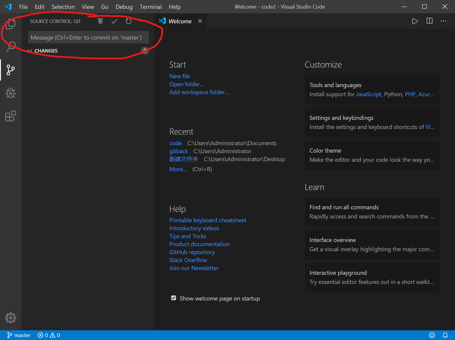 vscode提示‘No source control providers ’的解决方法_your repository has no ...