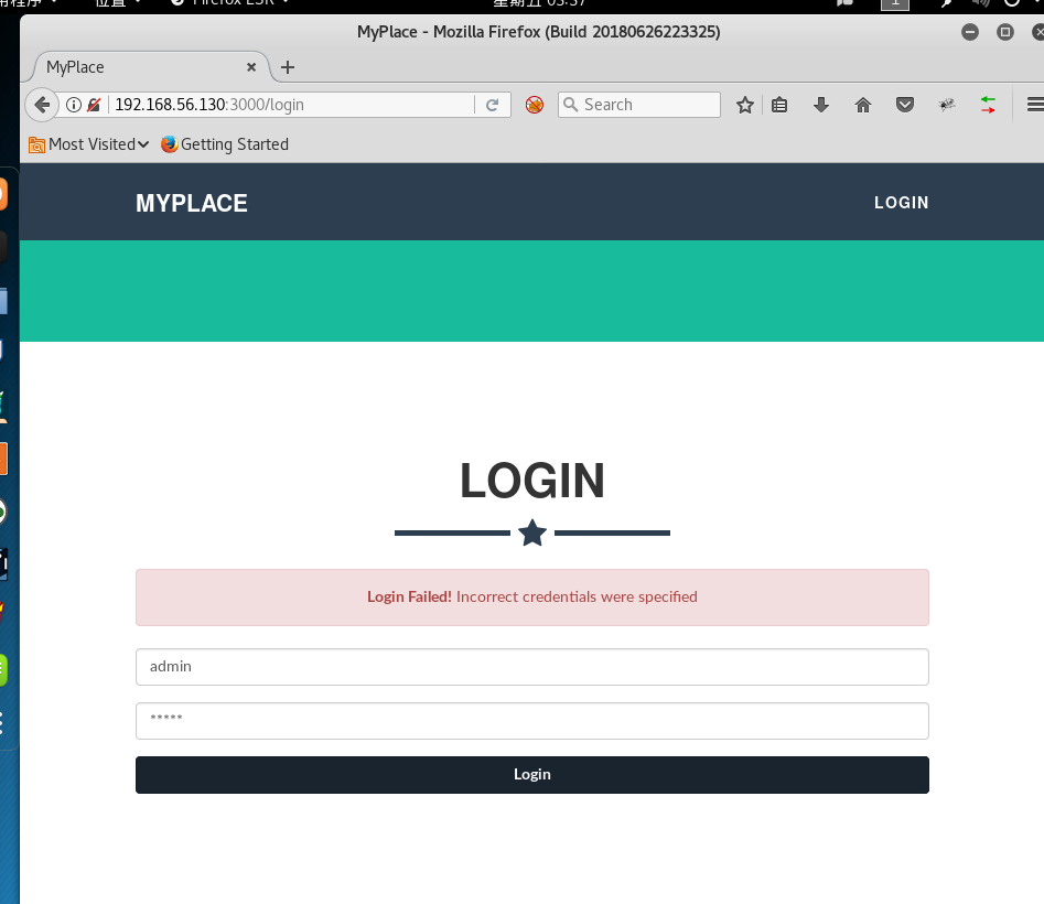 No.30-VulnHub-Node: 1-Walkthrough渗透学习_linux local bpf sign-CSDN博客