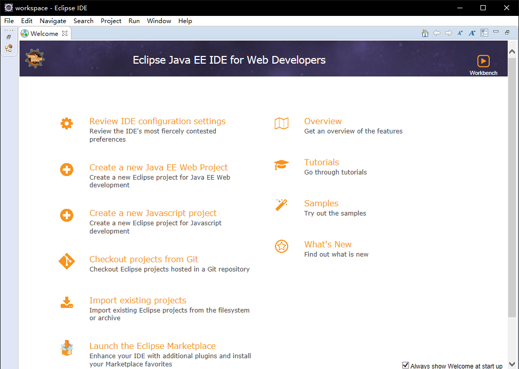安装eclipse大数据平台上安装eclipse Csdn博客 