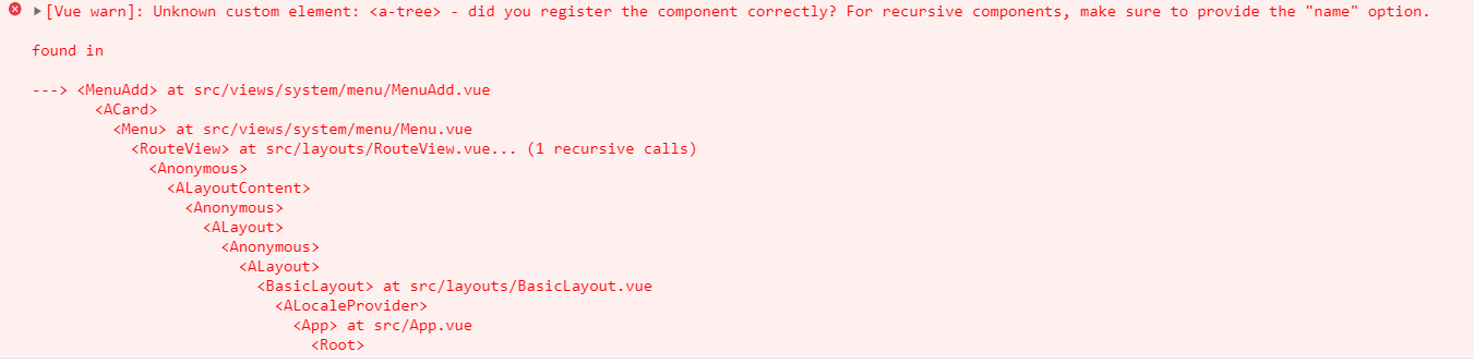 Vue报错——did You Register The Component Correctly For Recursive Components 程序员大本营
