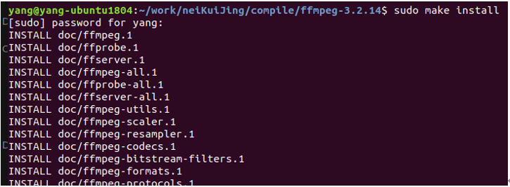 FFmpeg开发笔记（二）：ffmpeg在ubuntu编译以及开发环境搭建_ubuntu怎么建mp4文件-CSDN博客