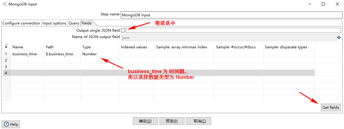 【实战】使用 Kettle 工具将 mysql 数据增量导入到 MongoDB 中_kettle在往mongodb插入数据时怎么设置数据类型-CSDN博客
