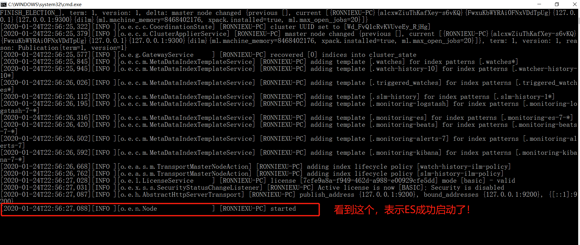 ElasticSearch7.3在Windows系统的环境搭建_elastsearch7 windows安装-CSDN博客