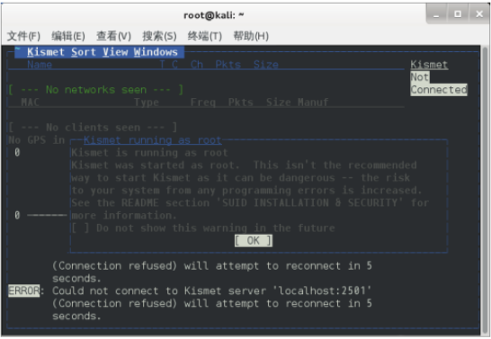 Kali学习 | 无线渗透：7.1 无线网络嗅探工具Kismet_kali kismet教程-CSDN博客