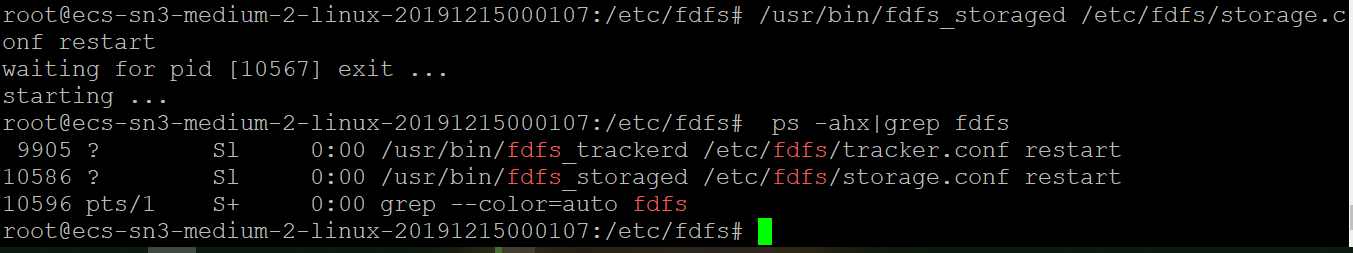 fastDFS的storage启动失败_storage pengxingkai-CSDN博客