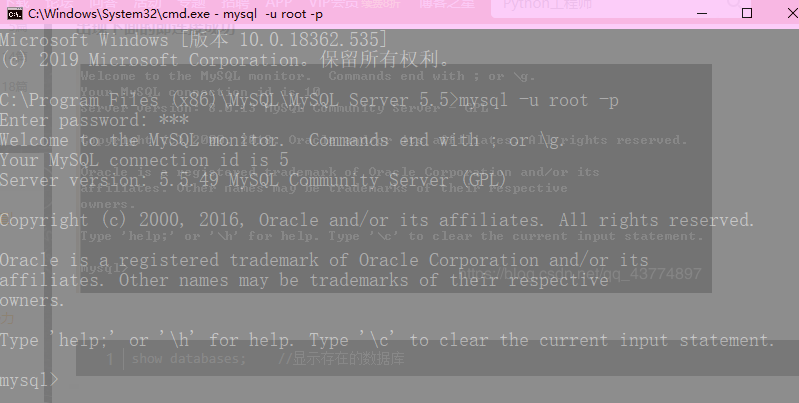 cmd to open mysql - Programmer Sought