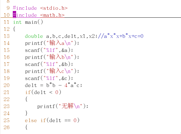 C语言解一元二次方程（ax^2+bx+c=0)（gcc操作最后要加-lm)_求解一元二次方程ax2+bx+c=0,窗体保存为zy3-CSDN博客