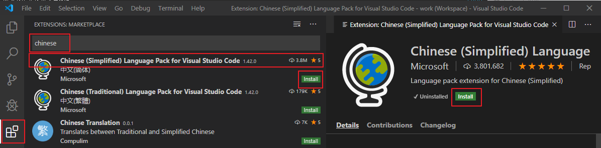 Visual Studio Code 使用指南 (01) 基本设置和启动_visual studio code如何启动yshop-CSDN博客