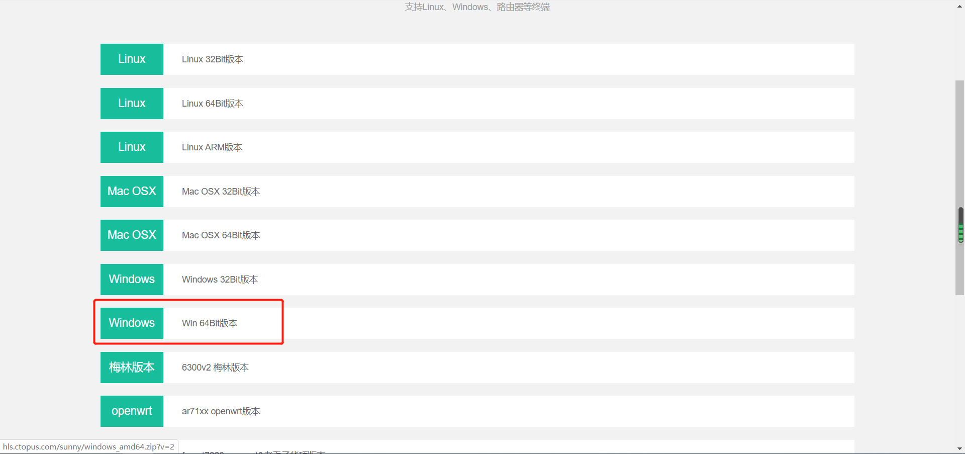 Java 接入支付宝网页支付（SpringBoot + IDEA + 内网穿透 + 沙箱配置 ）_import com.alipay.resource.alipayresource;什么依赖 ...