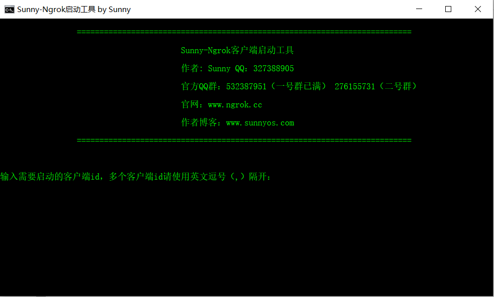 Java 接入支付宝网页支付（SpringBoot + IDEA + 内网穿透 + 沙箱配置 ）_import com.alipay.resource.alipayresource;什么依赖 ...