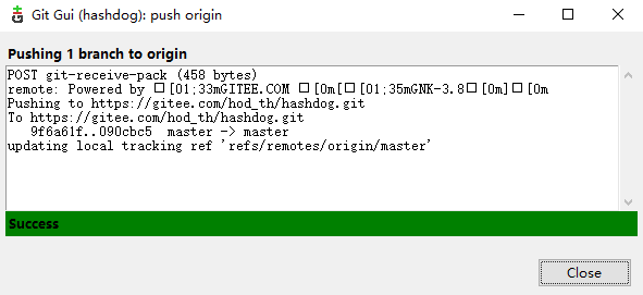 GitGUI使用教程(git提交代码到码云)_git gui提交代码教程-CSDN博客