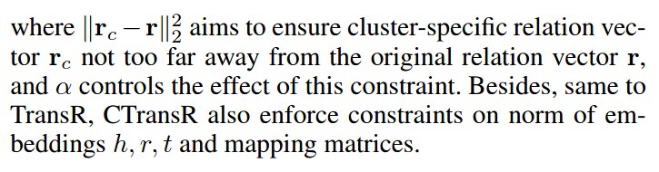 TransR的实体链接代码解析_transr代码详解-CSDN博客