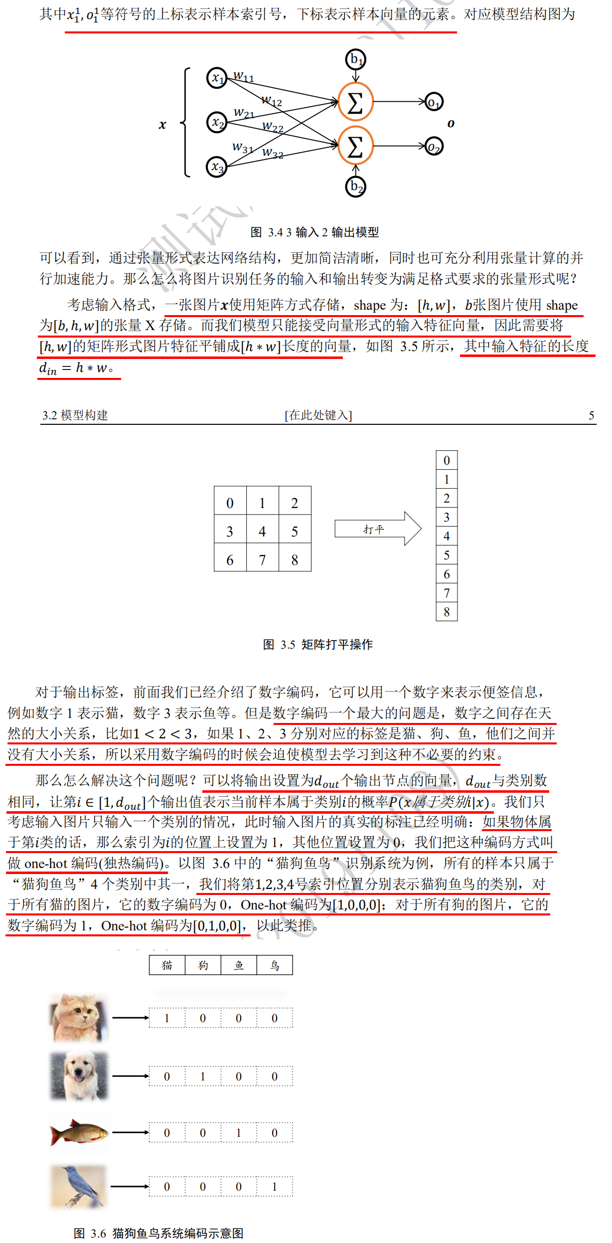 tensorflow 2.0 深度学习（第一部分 part1）_with tf.gradienttape() as tape: # forword logits =-CSDN博客